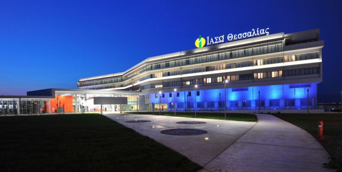Έργα